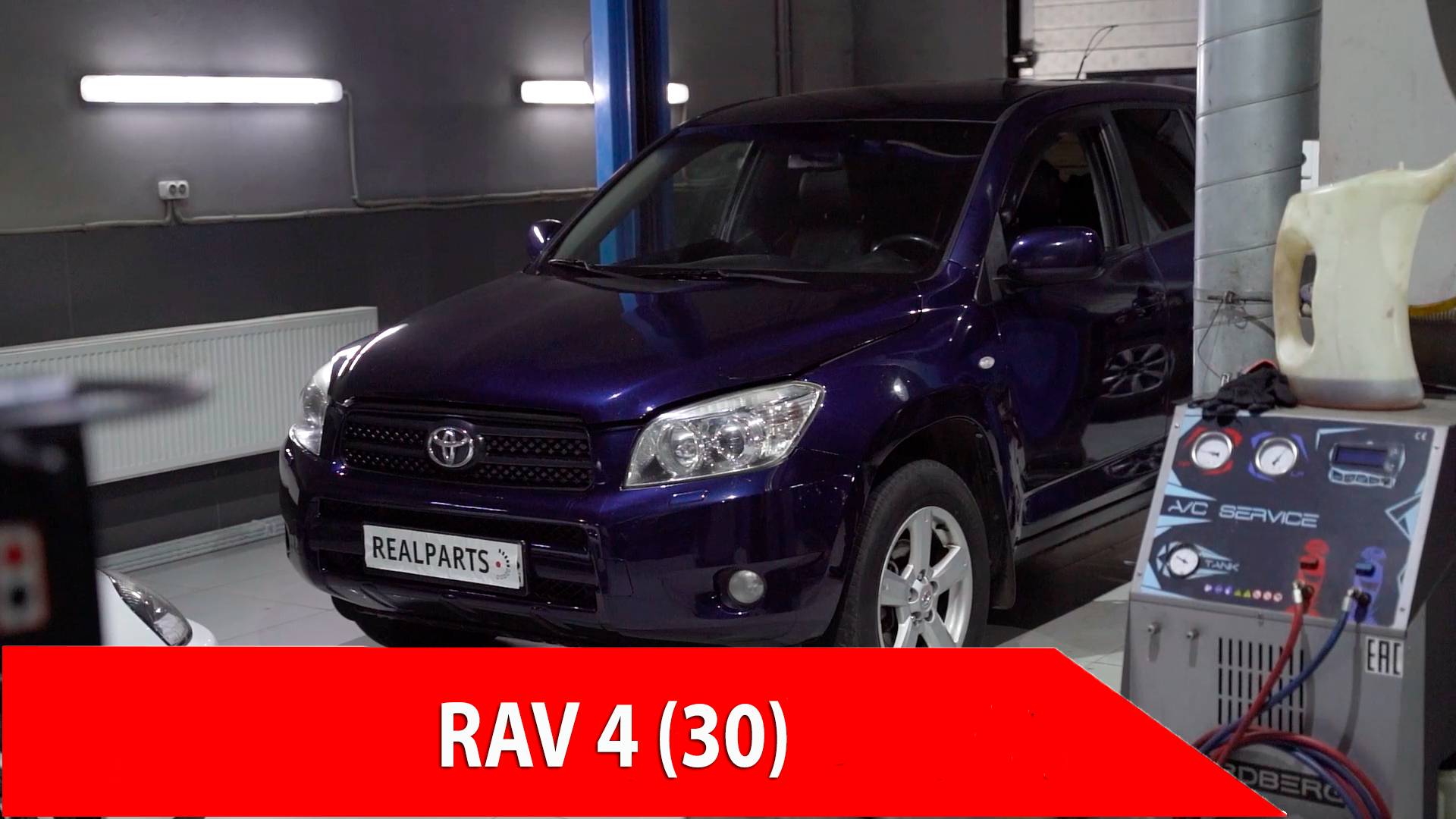 Toyota Rav4 30 2005 -