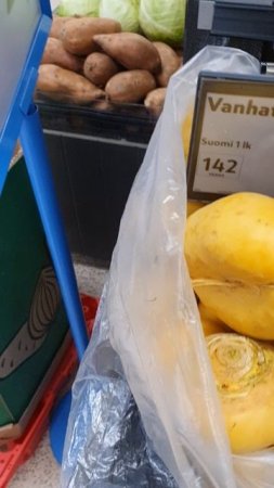 Репа