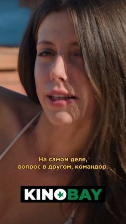 Новый фильм Паоло Соррентино "Партенопа"😍