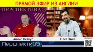 ✅ ПЕРСПЕКТИВА | ТРАМП приказал КАПИТУЛИРОВАТЬ Лондонской и зеленской украине! | 24-04-25