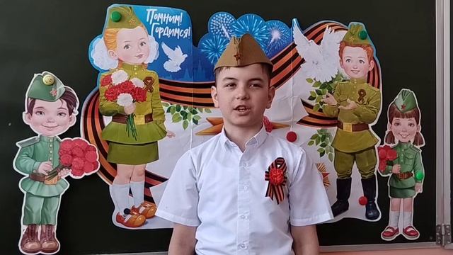 Ращупкин Виктор 10 лет 4 класс МОКУ Соболевская средняя школа