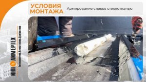 Ремонт кровли из металлических проф.листов в Татарстане