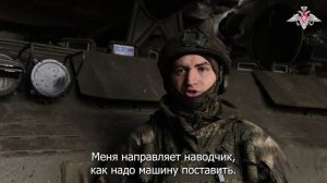 🫡 Каждый знает свой маневр