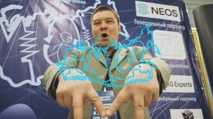 Состоялась долгожданная конференция «Инфраструктура сетей связи» !