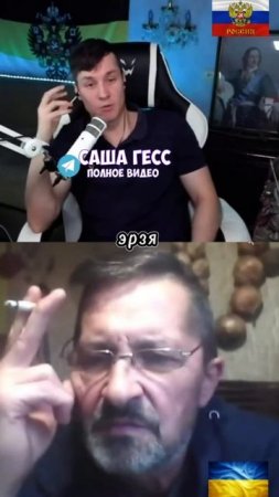 СЛАВЯНЕ И ФИННО-УГРЫ