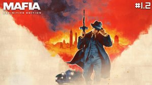 Запись стрима | ПРОБУЮ СЕБЯ В МАФИИ! | Mafia: Definitive Edition #1.2