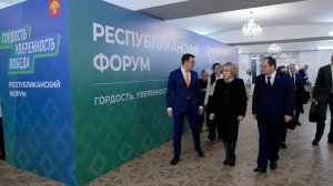 Рабочая поездка Председателя Совета Федерации В. Матвиенко в Республику Коми