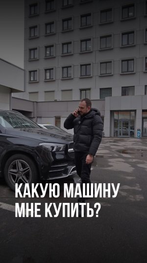 Было?😁