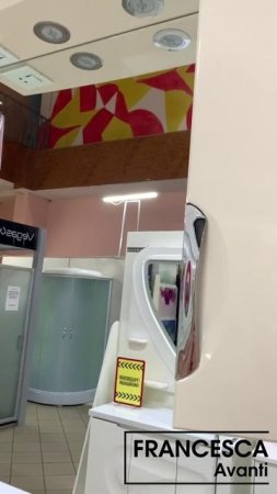 Шкаф-зеркало Francesca Виктория 70 бежевый