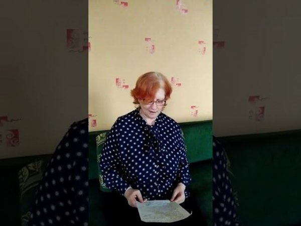 13. Сковородкина Наталия Игоревна