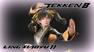 Tekken 8 Ling Xiaoyu 11