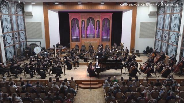 Каприччио Capriccio №12 КАЛМЫЦКОЕ В.Качесов