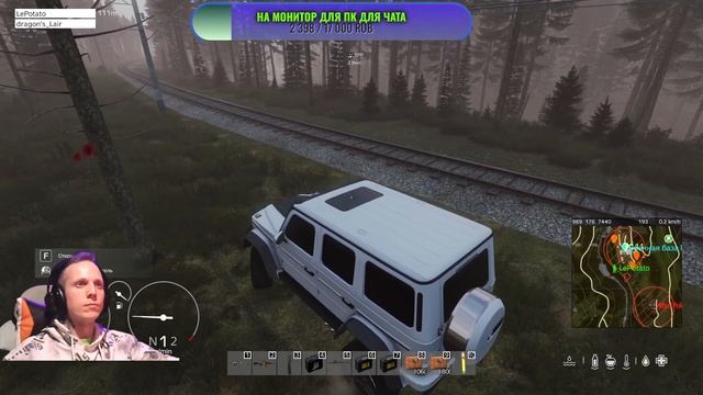 DayZ - RaccoonCity, немного монстрятины ЧАСТЬ 2 #29