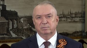 Поздравление Президента ТПП РФ С.Н.Катырина с 80-летием Великой Победы