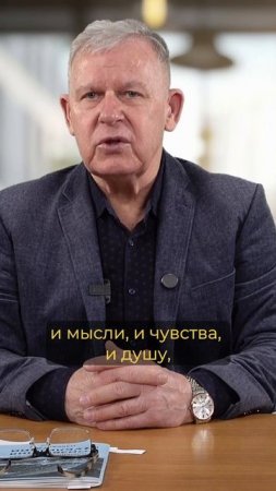 Мы рождены Светом