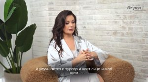 Уход за кожей после 40 лет. Оксана Федорова делится своими секретами