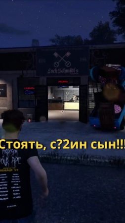 ночной кошмар работника торгового зала #storagehuntersimulator