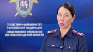 Комментарий и.о. старшего помощника руководителя.