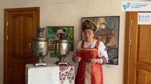 Музейно-образовательная программа "Здесь русский дух...". Занятие №3. Русский чай