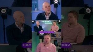 Обида - из детства?