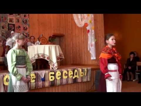 Объединение "Горенка", г.Череповец