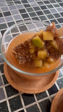 ВкусВилл закажи в приложении со скидкой 350₽ с промокодом KRI350 на первый заказ от 2500₽