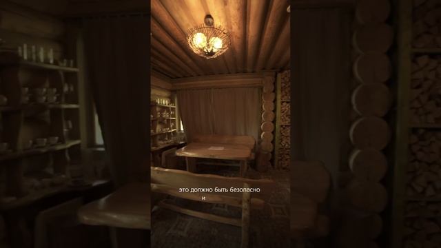 «Отель наизнанку» в Welna ECO SPA Resort пройдёт 13 ноября! Регистрация уже открыта.