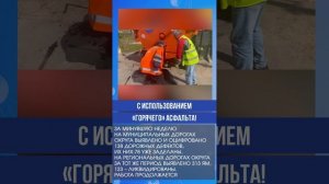Дайджестдня 24 апреля 2025 года