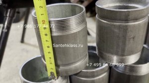 Патрубок с резьбой и канавкой оцинкованный под грувлок соединение (ГР80/3-100)