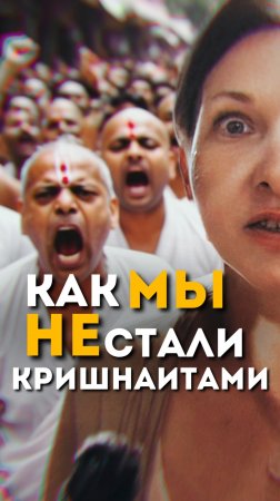 Угадаешь название города по видео? :)