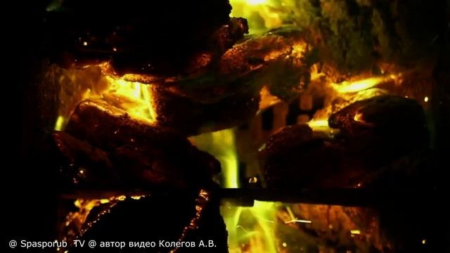 "Мое село."
