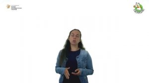 2. Как подготовиться к проведению уроков