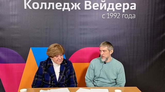 Метаболическое здоровье и фитнес. Часть 5. Роман Юриков и Елена Рябинкова. Апрель 2025