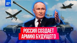 Путин готовит Россию к затяжной войне с Западом
