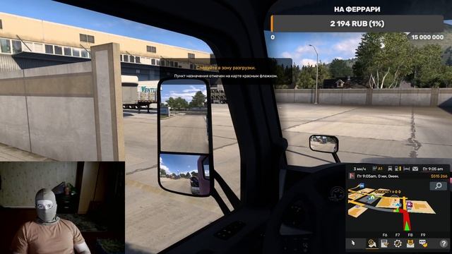 American Truck Simulator: Едем в США