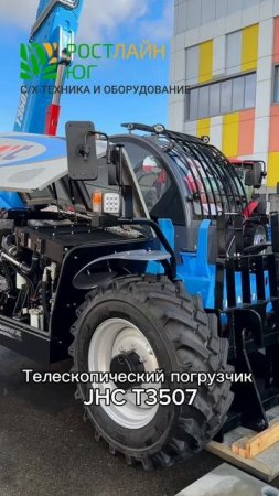 Агропромышленная выставка ЮгАгро, обзор техники 🧐 Подпишись!