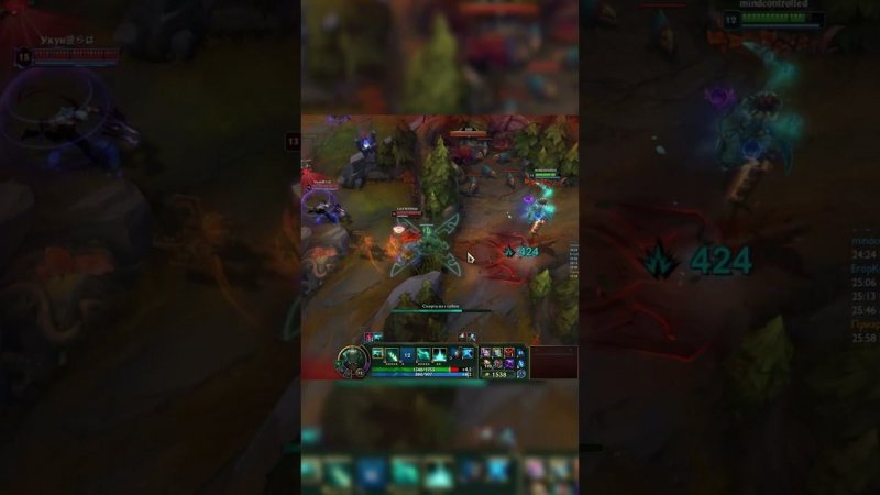 clean  #leagueoflegends #bestofwildriftstreams #mindplayers #forhonor #gaming #mindcontroller