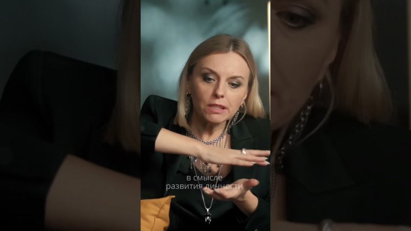 Новый выпуск: живые разборы.