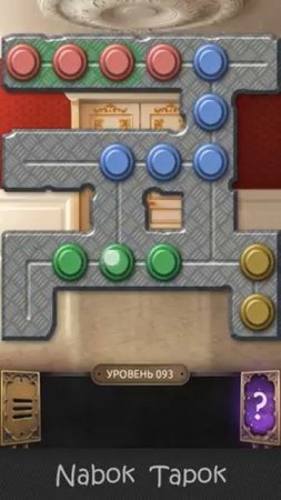 93 уровень   100 Doors Challenge 100 Дверей Вызов прохождение