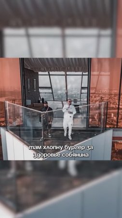 Квартира Тимати в Краснодаре #командакравченко #shorts