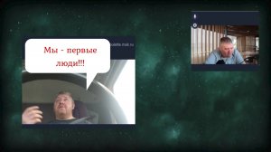 Только они понимают святое писание 25.04.25