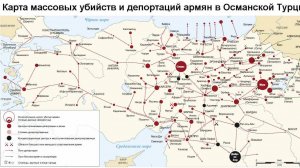 Мы живы, мы помним, мы не простим! 110 лет со дня Геноцида армян в Турции