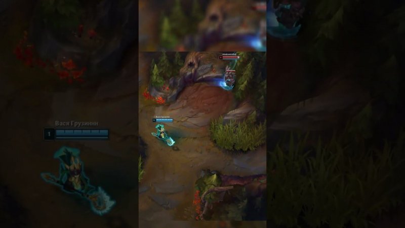 fake 6pek  #leagueoflegends #bestofwildriftstreams #mindplayers #riotgames #outplay #mindcontrolled