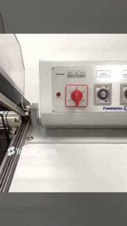 Аппарат термоусадочный FM-5540 Foodatlas Pro