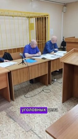 🚨Обвиняемый и пострадавший в одном лице