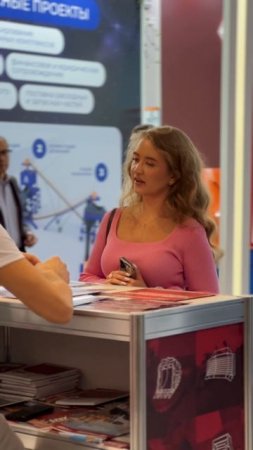 ✔️MiningWorld Russia 2025. Как это было? Смотрите в нашем сюжете!  #shrots #professional