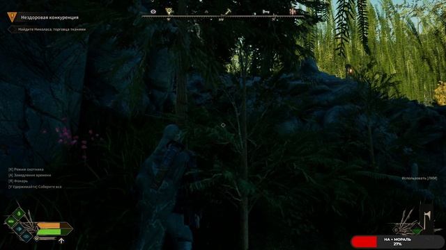 Robin Hood - Sherwood Builders #2 чайное прохождение