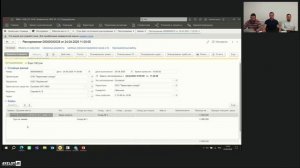 Может ли двор быть высокотехнологичным?