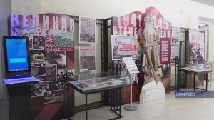 О научно-практической конференции «Фронт в глубоком тылу»
