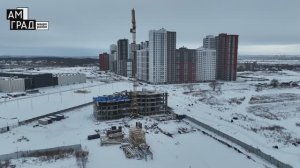 Видеооблёт строительной площадки макрорайона АМГРАД за декабрь 2024